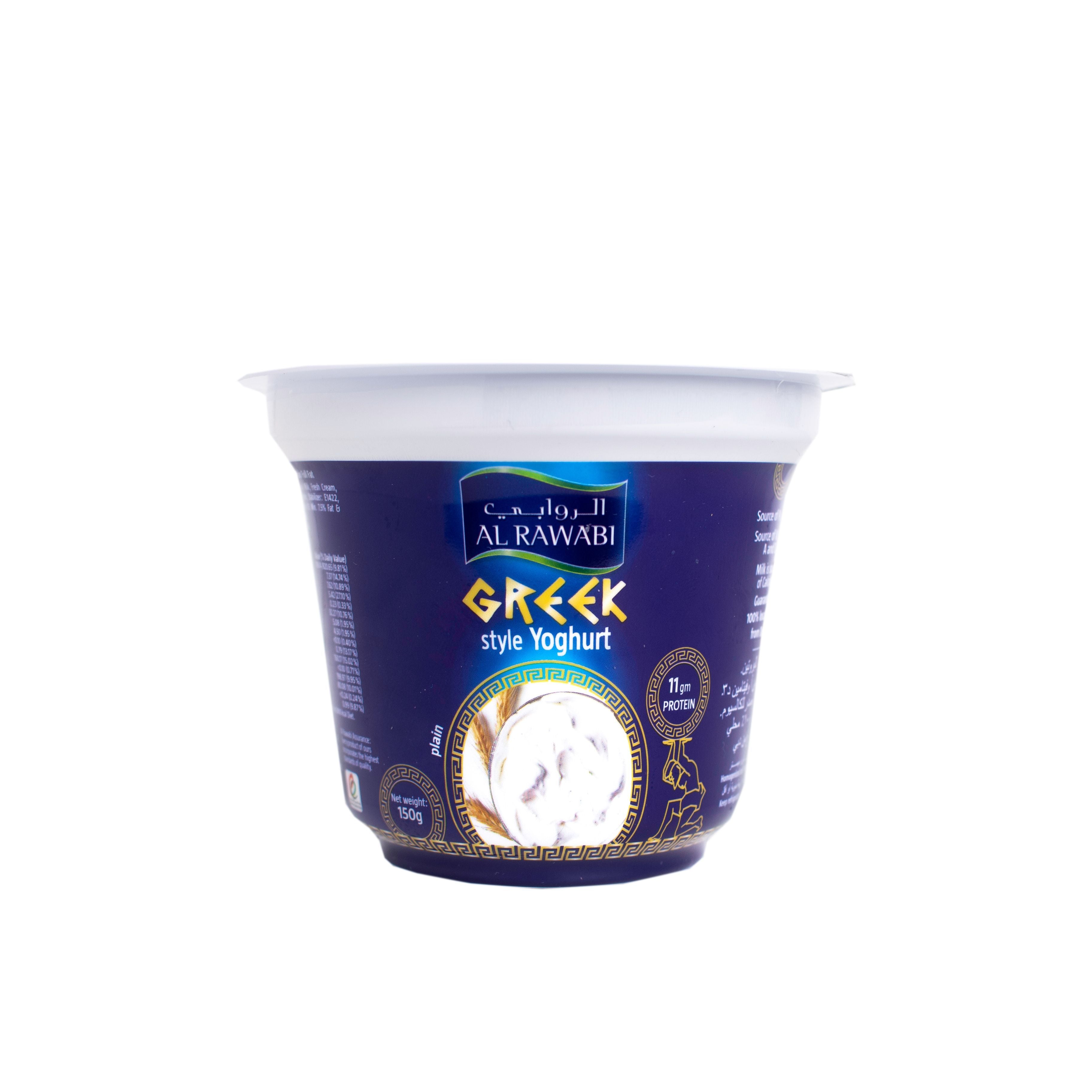 Buy Al Rawabi Greek Style Yoghurt Plain, 150g/concentrated / strained ...
