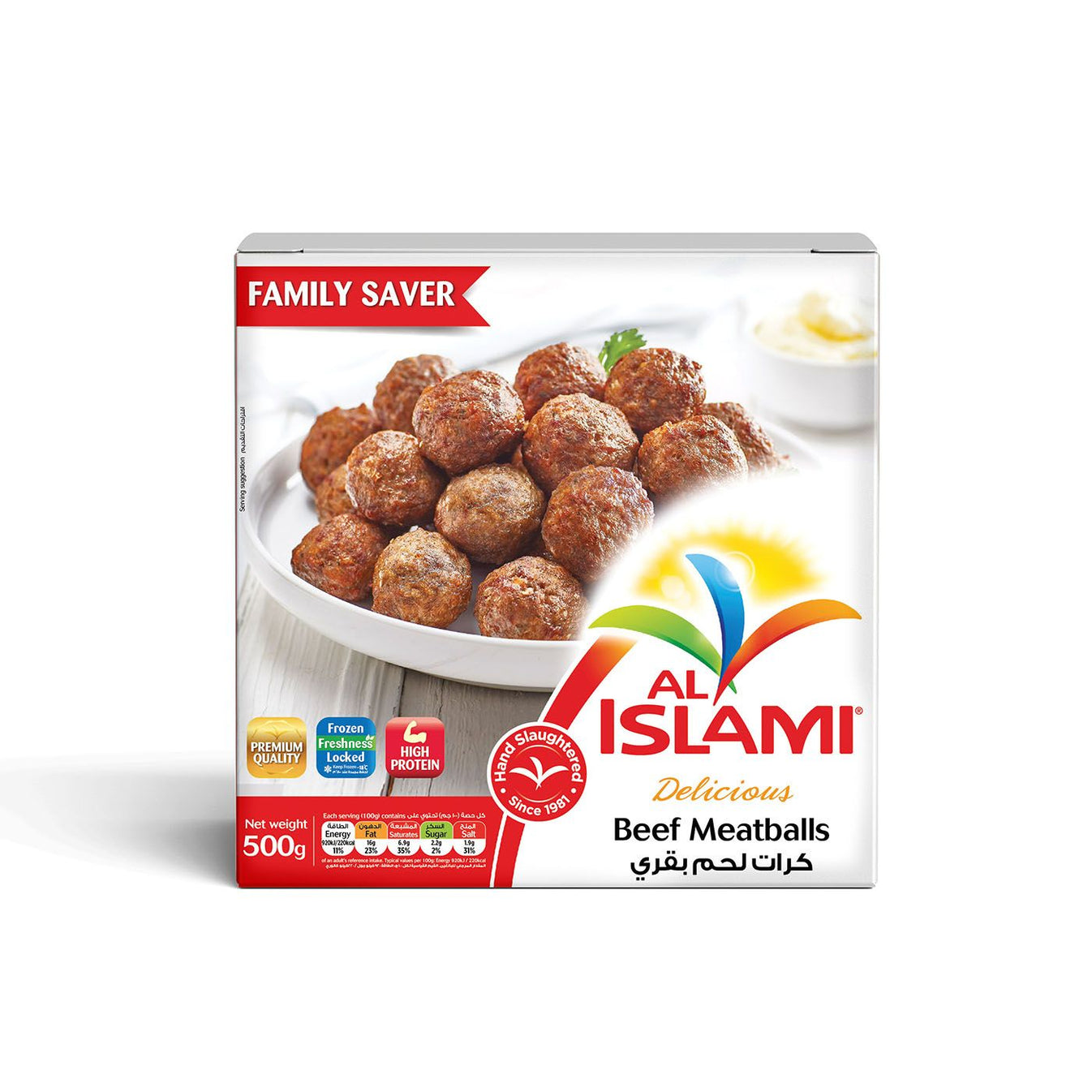 Buy Al Islami Frozen Beef Meat Balls 500 g in Dubai, UAE from Applon ...
